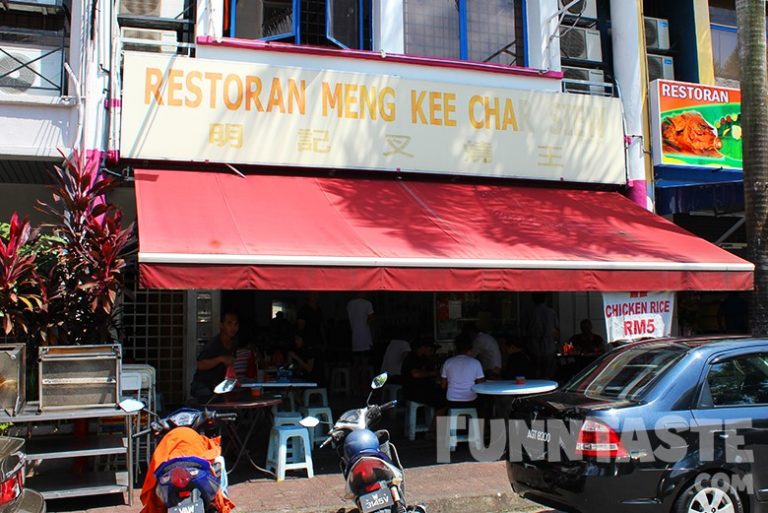 10 Mouth-Watering Wantan Mee You Need To Try In KL & PJ (2020 Updates)