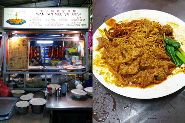 10 Mouth-Watering Wantan Mee You Need To Try In KL & PJ (2020 Updates)