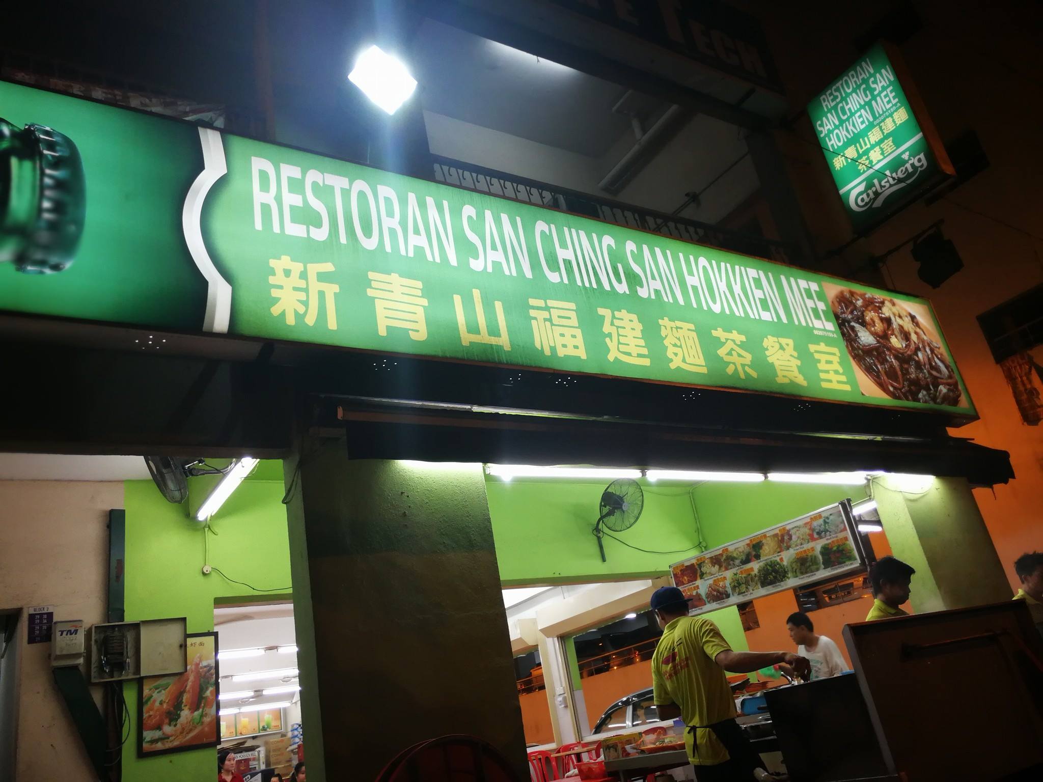 13 Late Night Supper Spots In Kepong Perfect for Night Owls