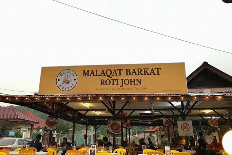 14 Best Food To Eat In Melaka (Food For 2D1N Itinerary)
