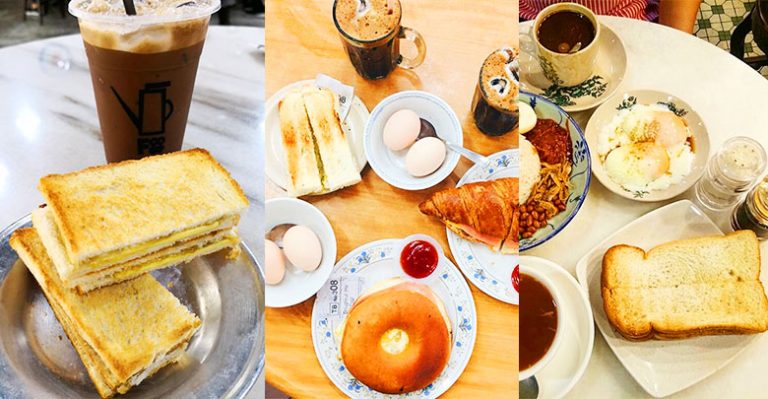 8 Awesome Roti Bakar Spots You Should Wake Up For In KL