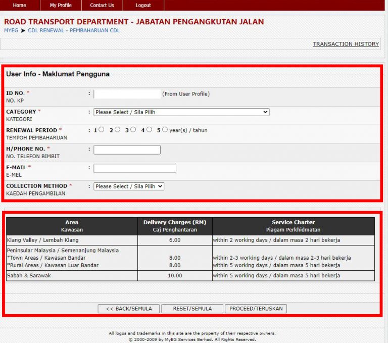 Here's How You Can Renew Your Driving License Online In 5 Simple Steps Here's How You Can Renew Your Driving License Online In 5 Simple Steps