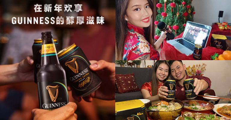 Guinness Helps 2 Lucky Fans To Keep CNY Traditions Ongoing