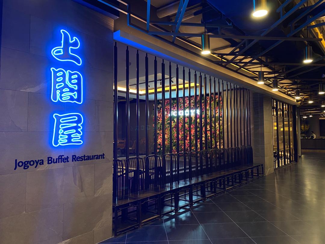 12 Japanese Buffet In KL & PJ For Unlimited Sashimi, Teppanyaki, Wagyu ...