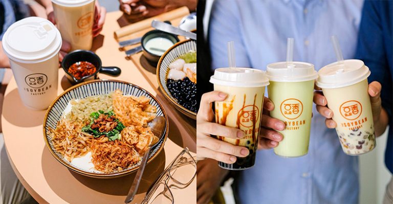 10 Tau Fu Fa Specialty Shop In KL & PJ To Cool Off From The Hot Weather ...