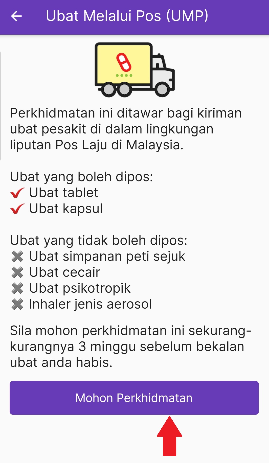 MyUbat: How To Get Your Prescriptions Delivered To Your Home