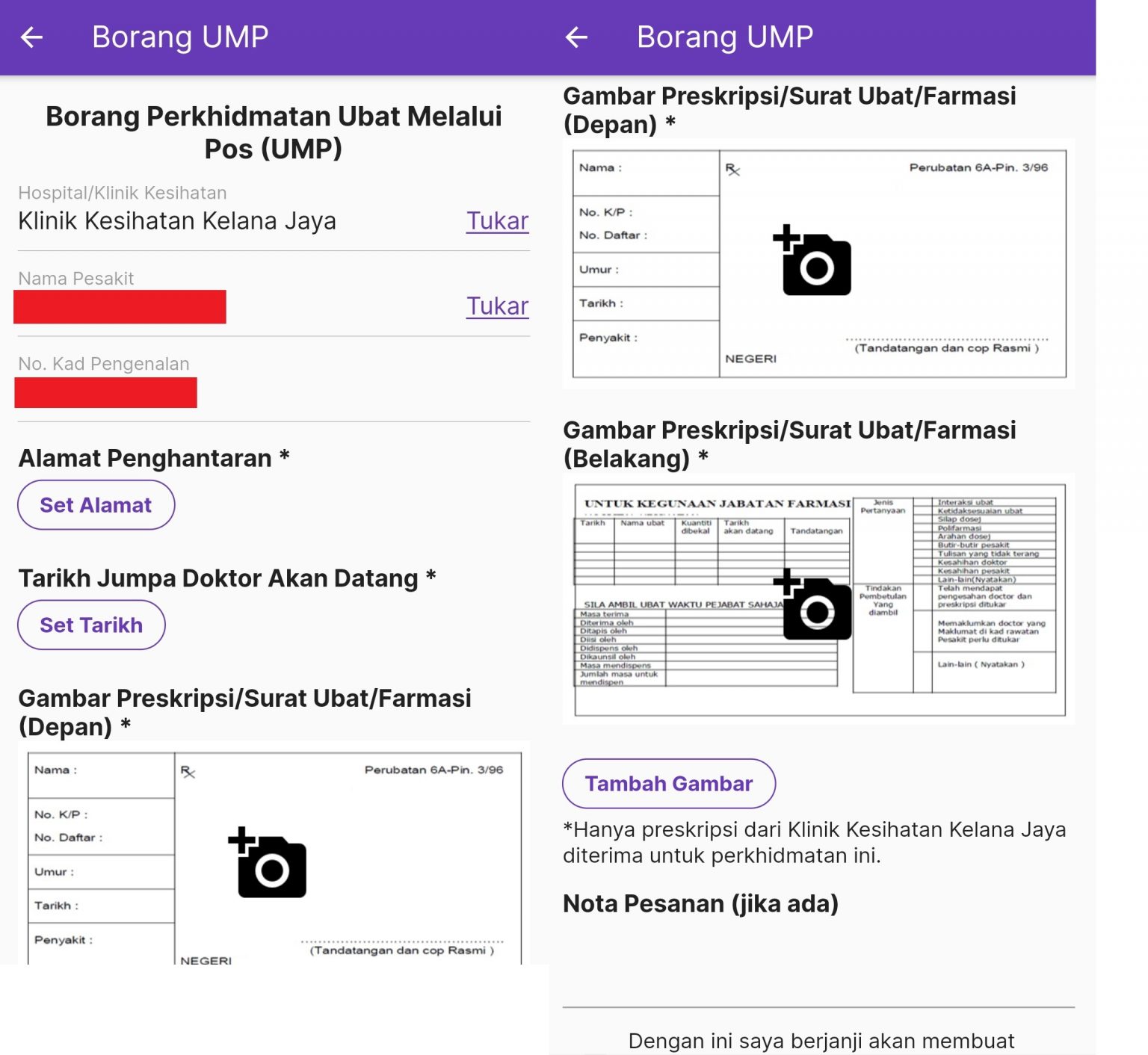 MyUbat: How To Get Your Prescriptions Delivered To Your Home