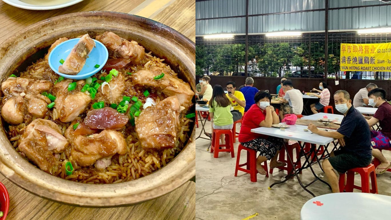 Top 10 Places To Enjoy Claypot Chicken Rice Around KL & PJ