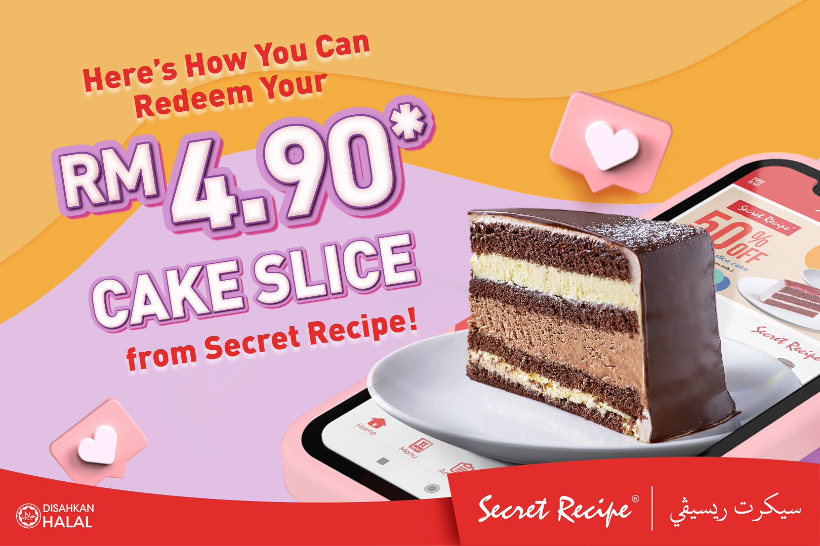 Secret Recipe’s Cake Is Now Only RM4.90, Here’s How You Can Claim It ...